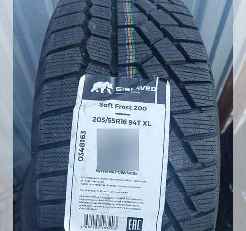 Gislaved Soft Frost 200 205/55 R16 94T