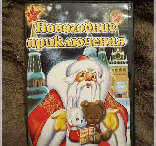 Dvd диски мультфильмы