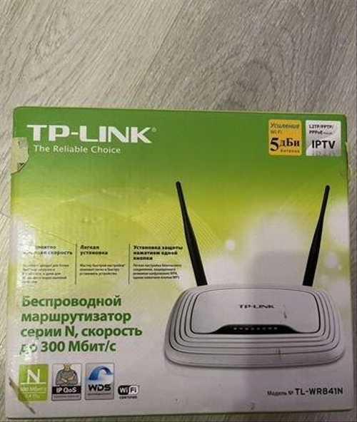 Wifi роутер тр-Link