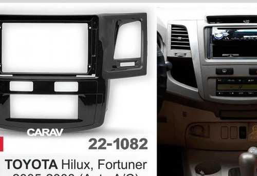 Переходная рамка Toyota Hilux 2004-2015 /Fortuner