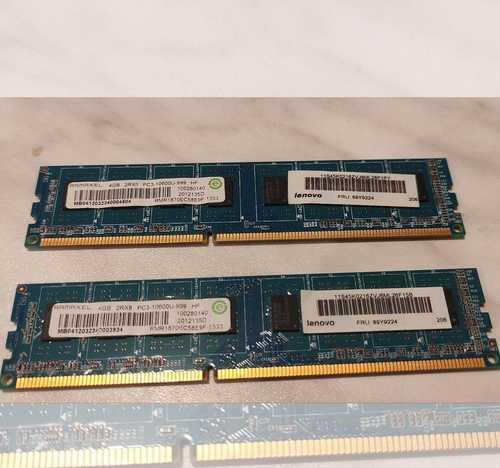 Оперативная память ddr3 8 gb Ramaxel