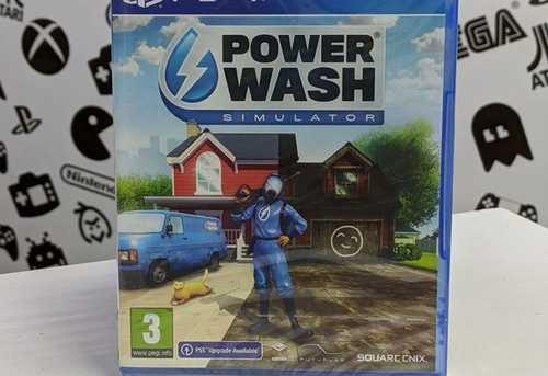 Powerwash Simulator PS4 New