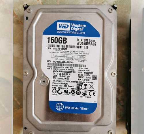 Жесткий диск 160 gb