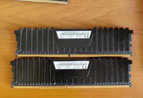 Память Kingston Vengeance LPX DDR4 16Gb