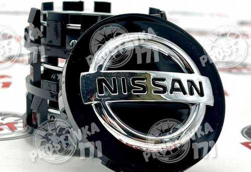 Nissan C-570 59/56мм (черные)