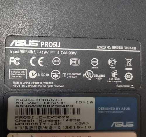 Ноутбук asus на запчасти