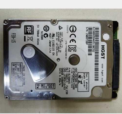 HDD 2.5 500 Gb