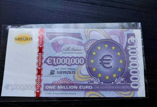 1 000 000 euro