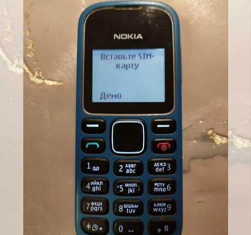 Nokia 1280