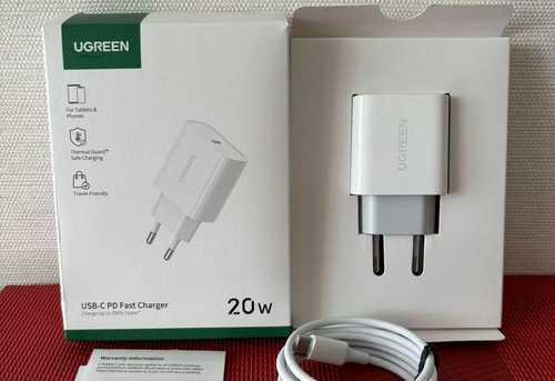 Зарядное устройство для iPhone. Ugreen 20w