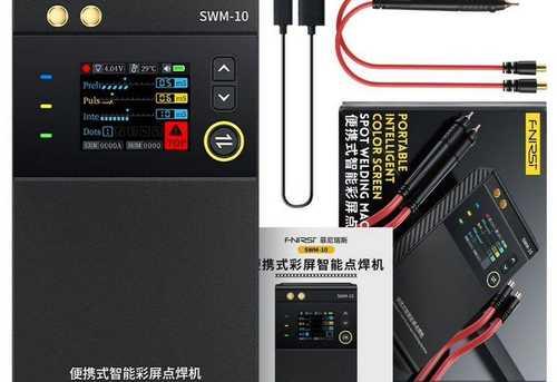 Fnirsi SWM-10 точечная свар. для аккумуляторов