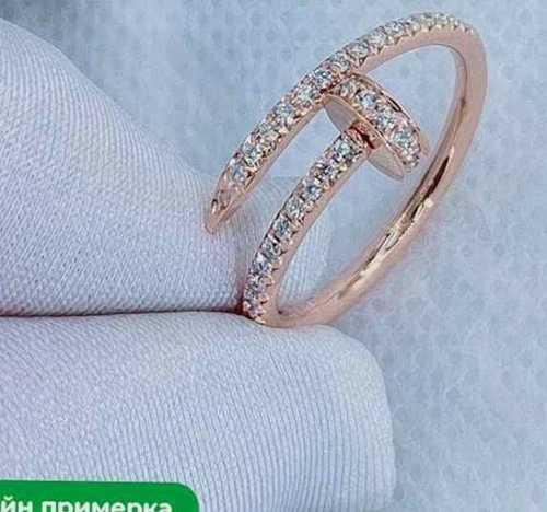 Кольцо Cartier Juste un Clou, розовое золото0,4ct