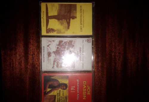Аудиокассеты песни и музыка Joe Dassin