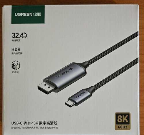 Ugreen кабель USB type-c Displayport 1.4