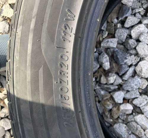 Maxxis S-Pro SUV 265/50 R20 112W