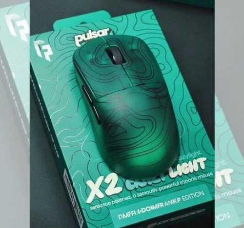 Pulsar X2 Crazylight Mini 8K