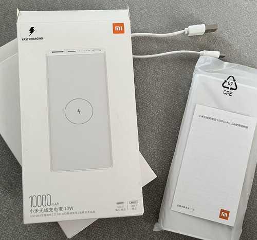 Powerbank xiaomi 10000 mAh