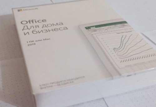 Лицензии Microsoft Office 2019 BOX