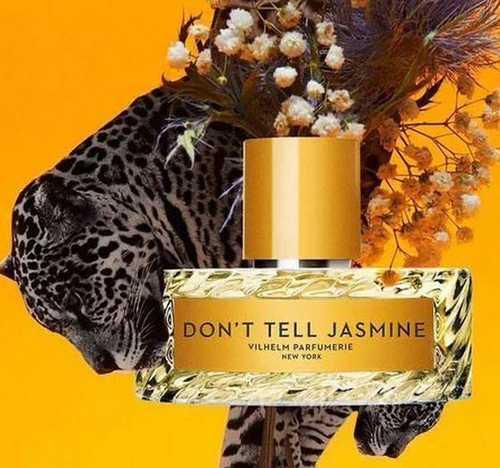 Vilhelm Parfumerie Dont Tell Jasmine отливант