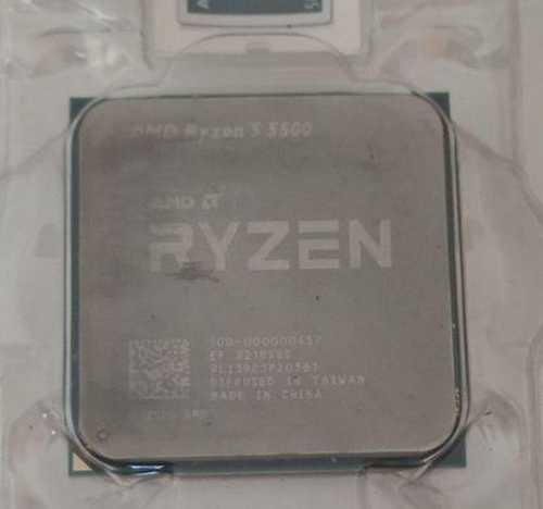 Процессор amd ryzen 5 5500 + кулер в подарок