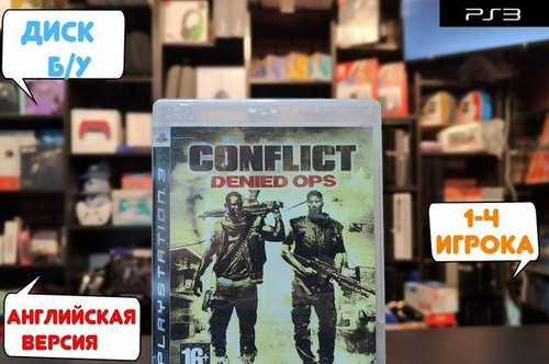 Conflict Denied Ops для PS3