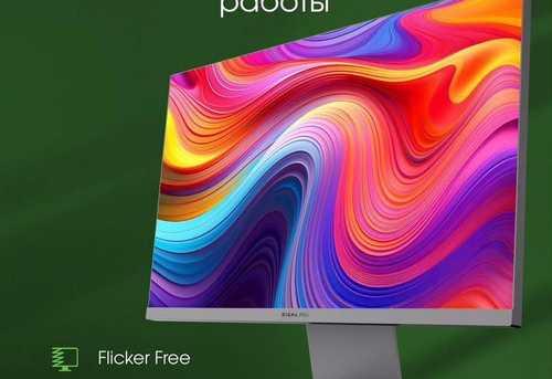 27" Монитор Digma Pro Art S серый 60Hz IPS 4K 5ms