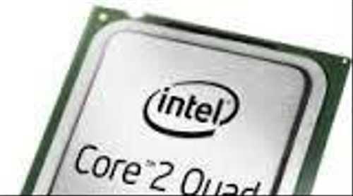 Intel Core 2 Quad Q8400 (2.66Ghz / 4M / 1333MHz)