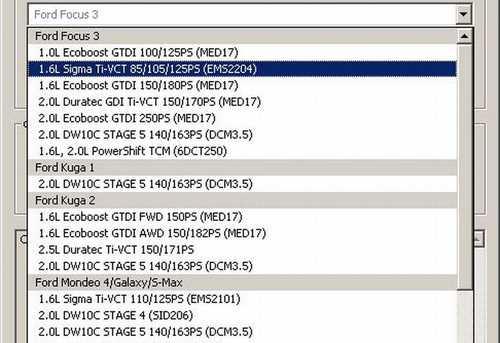 Загрузчик Pcmflash (Флешер) KTM программатор эбу