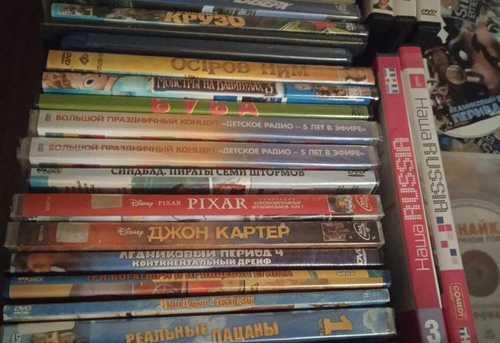 DVD диски мультфильмы и сказки и юмор