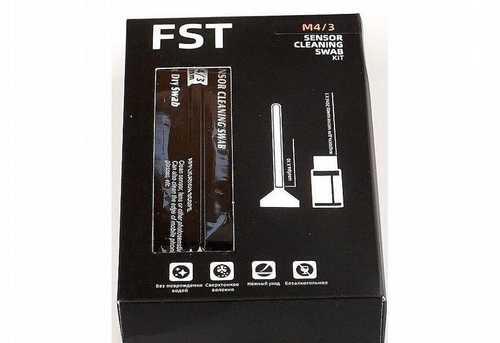 Набор FST SS-12 KIT для чистки матриц