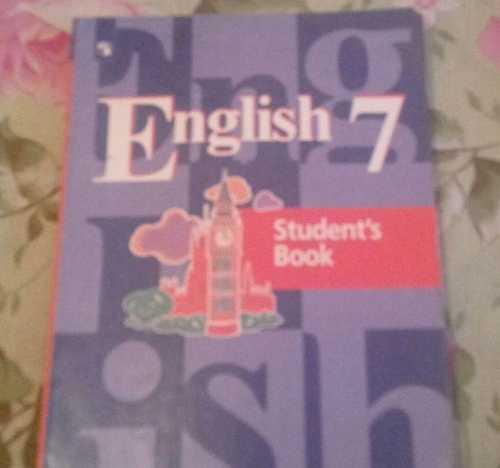 Учебник Английского языка 7 класс
