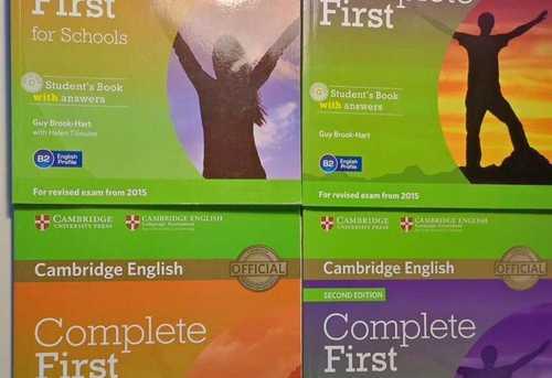 Complete first /Complete first for school