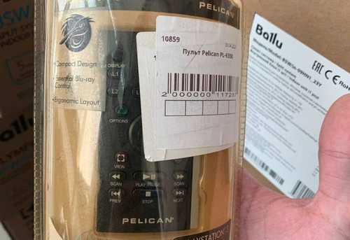 Пульт Pelican PL-6350