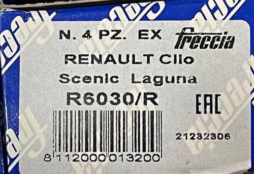 Клапан выпускной Freccia R6030R R6030/R K4M, K7M