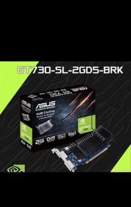 Видеокарта asus gt730 2gb