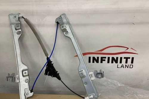 Стеклоподъемник двери передний левый Infiniti