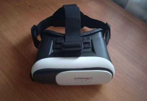 Шлем виртуальной реальности(VR очки)
