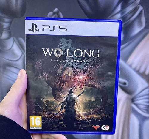 Диск ps5 Wo Long Fallen Dynasty