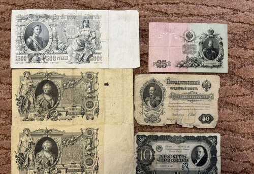 Царские боны, банкноты РСФСР