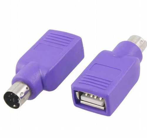 Переходник USB- PS/2 (клавиатура)