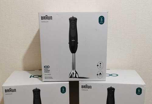 Погружной блендер Braun Mq 3135bk новый