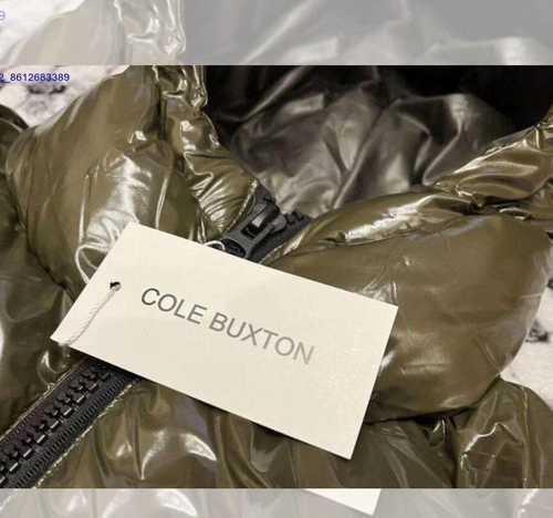 Пуховик от Cole Buxton Premium (Арт.57420)