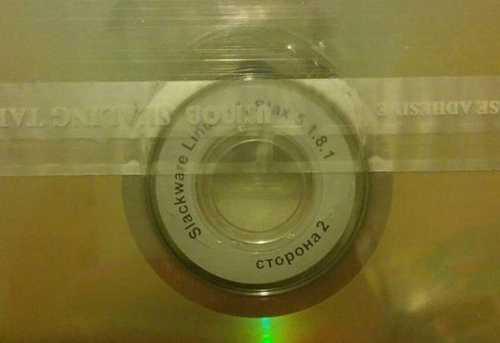 DVD диски-приложения к журналу Linux Format 06-09