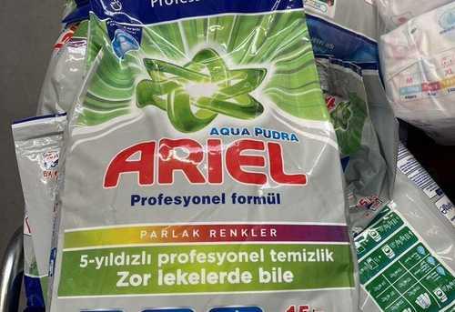 Ariel 15кг стиральный порошок