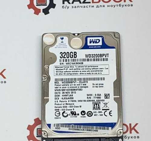 Жесткий диск 320GB(2) Packard Bell V5WT2