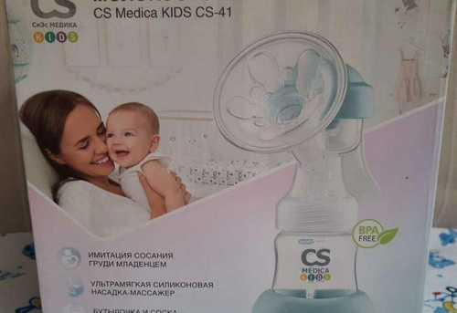 Молокоотсос ручной CS Medica Kids