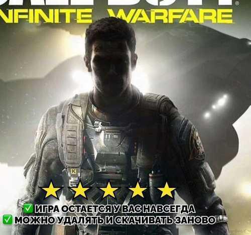 Call of Duty: Infinite Warfare Ps4/Ps5