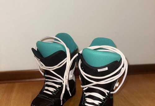 Сноубордические ботинки burton женские