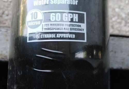 Фильтр сепаратор дизельного топлива