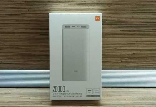 Повербанк Xiaomi Mi 3 20000